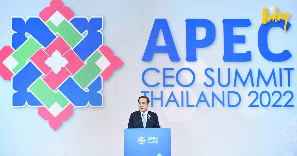 นายกฯ เปิดการประชุม APEC CEO Summit ผลักดันความร่วมมือ สร้างบรรยากาศทำธุรกิจเปลี่ยนผ่านสู่ ...