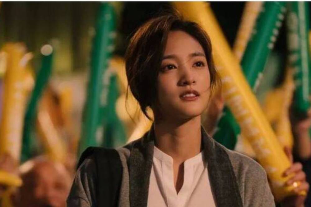 早就該迎來這一刻！BBC報導台灣Me Too事件：《人選之人》帶動反性騷浪潮 | 上報 | LINE TODAY