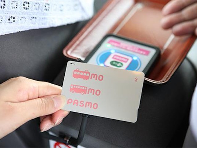 本日「PASMO」10周年 新サービス開始で何が変わる？（ZUU online）