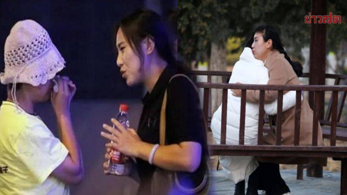 เปิดใจ 'นักกล่อมเมียน้อย' มือโปร มีเทคนิคพูด ให้เลิกยุ่งผัวชาวบ้าน ทำสถิติ 800 คนใน 1 ปี ...