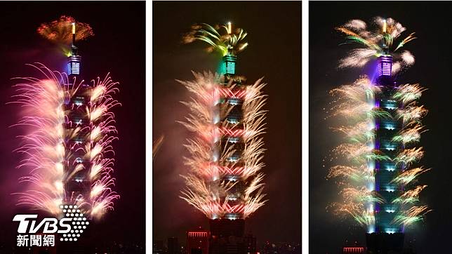 圖輯／台北101「300秒煙火秀」一次看 萬人嗨翻迎2024 | TVBS | LINE TODAY