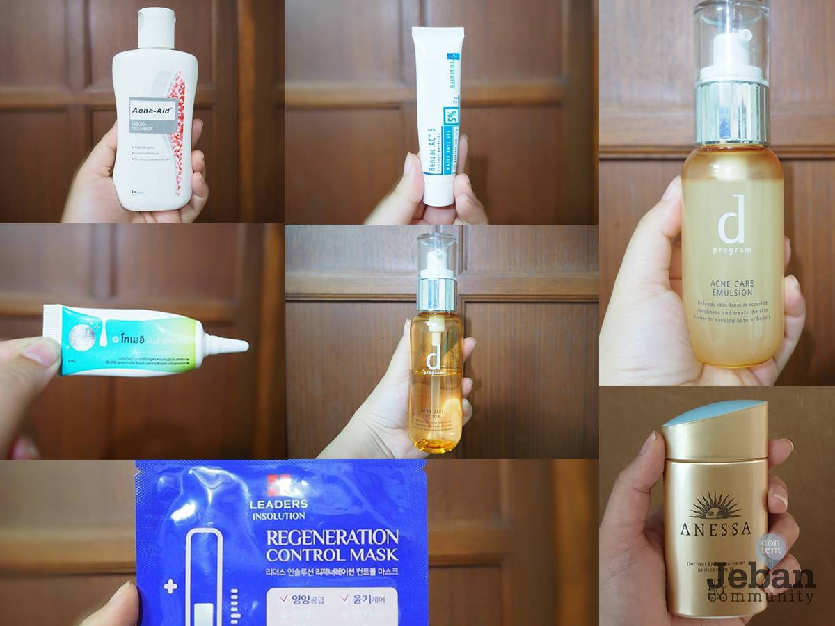 ริวิวไอเท็มกู้หน้าเยิน ยามสิวบุก | Jeban.com | LINE TODAY