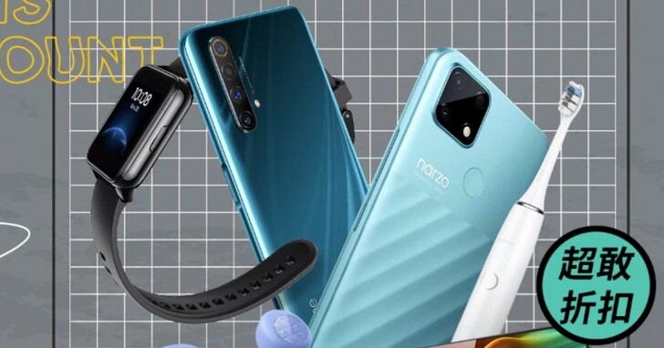 LINE購物｜先LINE購物 再購物 · LINE POINTS回饋賺不停