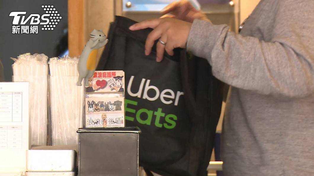 外送族注意！ Uber Eats加收服務費「最高40元」 | TVBS | LINE TODAY