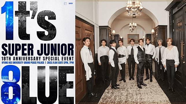 Super Junior 18週年粉絲見面會場地只能容納4500人！粉絲在SM門口進行卡車示威「真的是最佳選擇嗎」 | 韓星網 | LINE TODAY