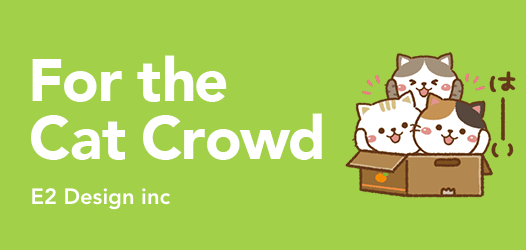 For the Cat Crowd | LINE STORE