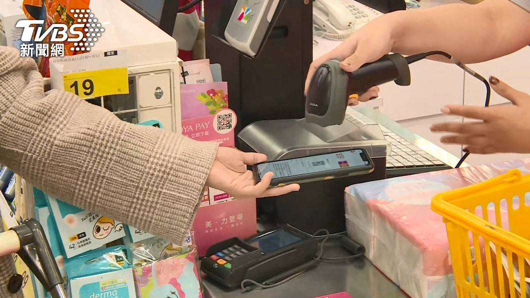 電子禮券超夯 保存便利、方便兌換、零接觸 | TVBS | LINE TODAY