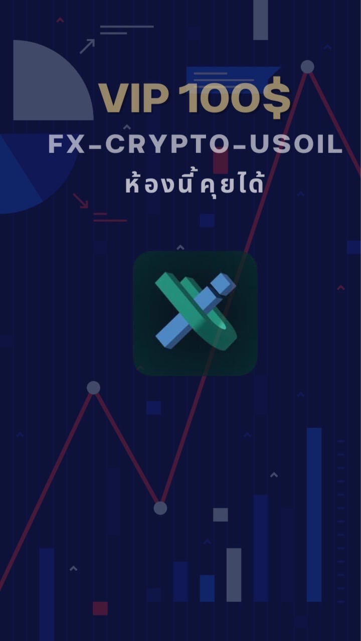 VIP🌟Fx-USOil-etc