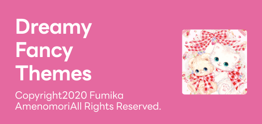 Dreamy Fancy Themes | LINE STORE