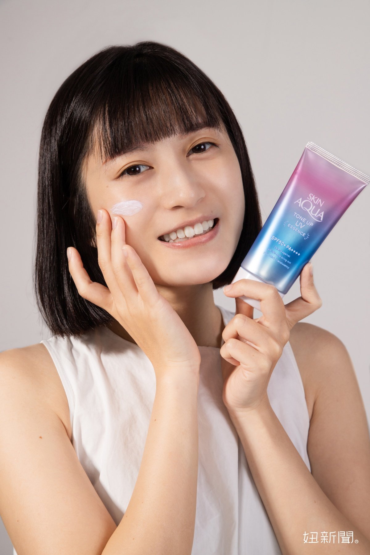 妞編輯實測～十分鐘完成「無粉底妝容」就靠這瓶～校色、提亮、防曬一次搞定！ Line購物