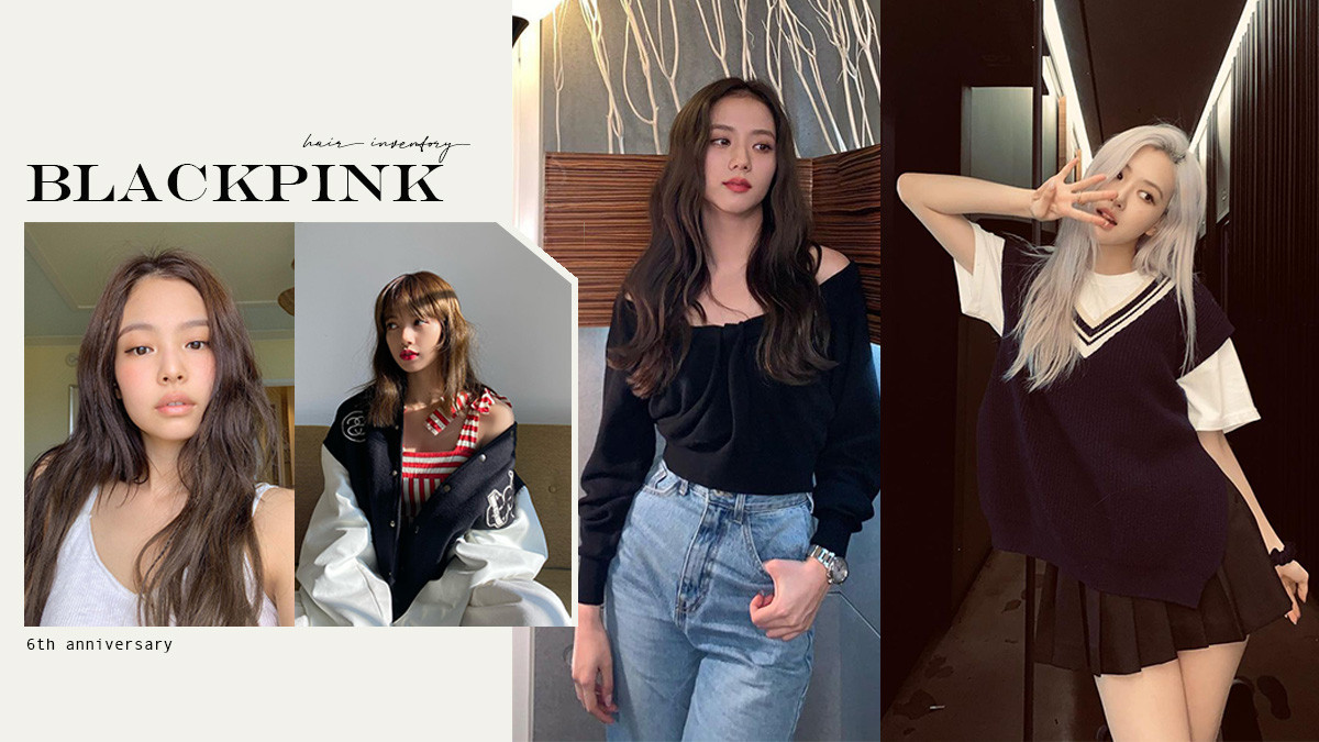 BLACKPINK成軍6年！盤點四位團員歷年髮型，Jennie堪稱圓臉教科書，Lisa這款短髮超耐看 | LINE購物