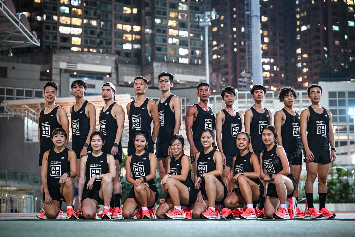 New Balance Run Club 精英跑隊 NBRC Elites 成軍 | 一班人跑得更快更遠 | Fitz | LINE TODAY