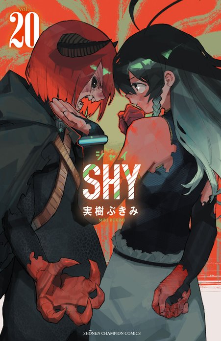 SHY｜無料マンガ｜LINE マンガ