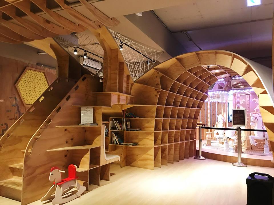 【專欄作家：Rina Lam(Hena媽媽日記)】牽著Hena去台北－親子餐廳Money Jump - LINE購物