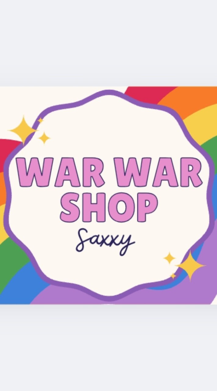 war war shop