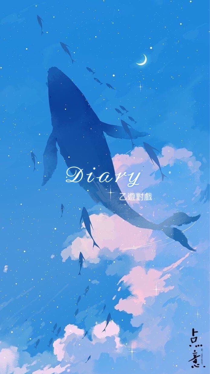 𝒟𝒾𝒶𝓇𝓎[NPC徵選]