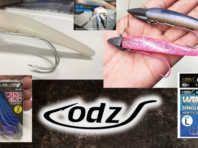 ワンタッチ装着できる太刀魚ワインド用特殊アシストフック（ルアーニュースR）