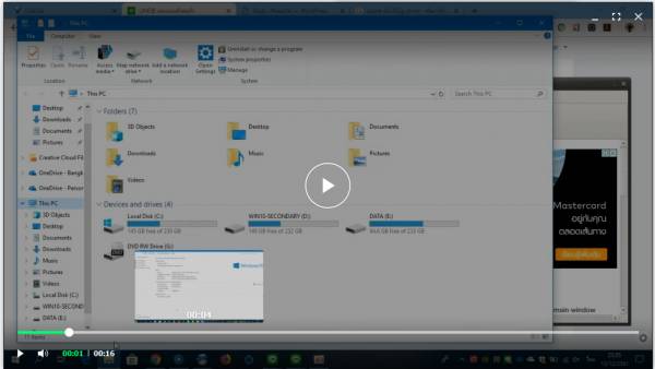 Beartai.com | ฟีเจอร์ใหม่บน LINE PC, Mac ทำตัวหนังสือ " ตัวเอียง " ตัวหนา" ได้แล้ว ส่วนบนมือถือ ...