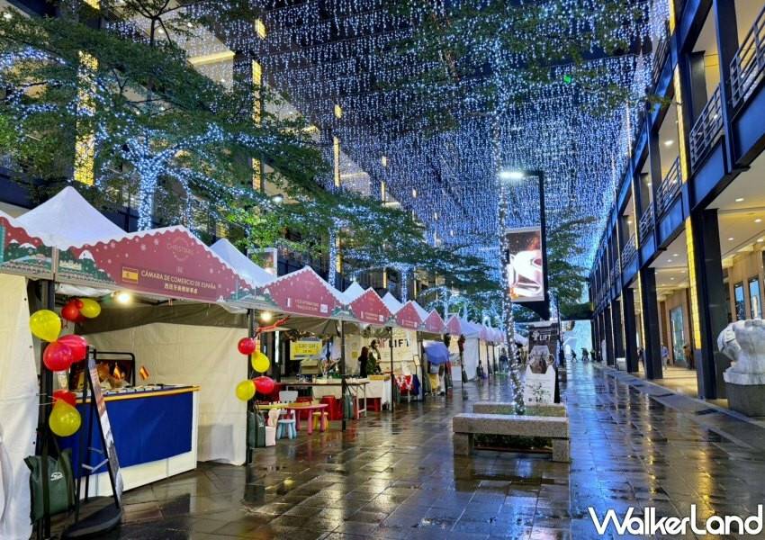 5個台北聖誕市集逛不完！台北人搭捷運衝「5大台北聖誕市集」總整理，最道地德國聖誕市集領軍逛到12月底。 | WalkerLand 窩客島 | LINE TODAY