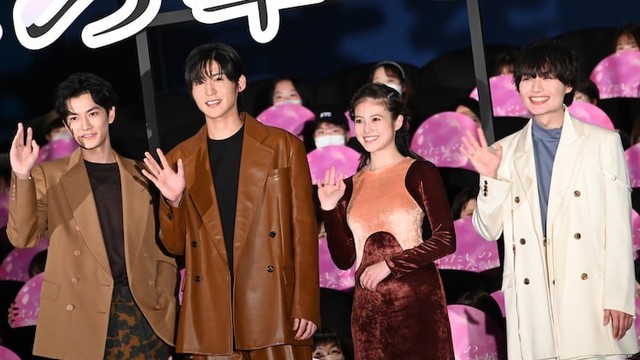 「わた婚」目黒蓮がデートで行きたいのは田んぼ、大西流星は追い焚き要らずの異能に憧れる 映画ナタリー