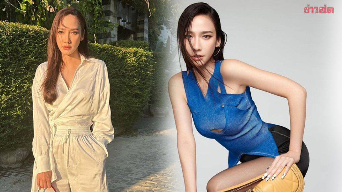 ชาวเน็ตอึ้ง! “อั้ม พัชราภา” เจอตัวจริงไม่เหมือนในรูป | Khaosod | LINE TODAY