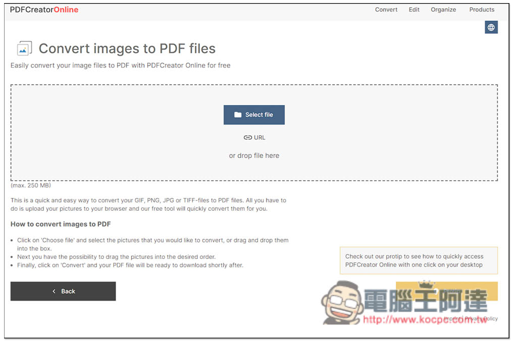 pdfforge 線上免費 PDF 多功能工具，提供轉檔、編輯、壓縮等 | LINE購物
