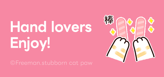 Hands Stickers Collect | Stickers Premium | LINE STORE