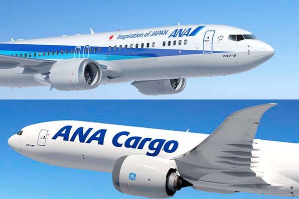 ついに！ ANA、「ボーイング737MAX」など2機種の新型航空機を導入決定！ 「777X」の貨物型も（乗りものニュース）