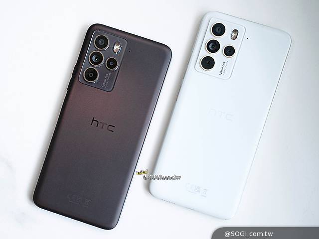 HTC U23 pro三大電信資費開賣 6月底前購買送真無線耳機 | 手機王 | LINE TODAY