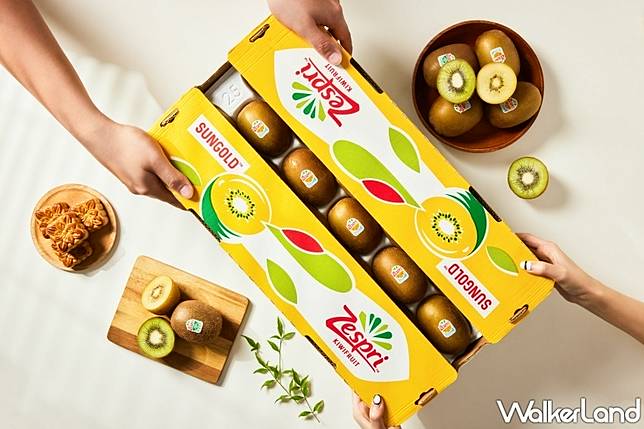 無法拒絕的禮盒！中秋禮盒首選「Zespri奇異果」水果禮盒，堪稱中秋送禮節最讓人喜歡、且無法拒絕的中秋禮盒。 | WalkerLand 窩客島 | LINE TODAY