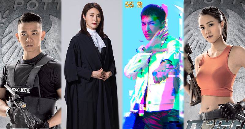 TVB膺「2023亞洲影藝創意大獎」15項殊榮 陳展鵬林夏薇稱帝封后 | 明報 | LINE TODAY