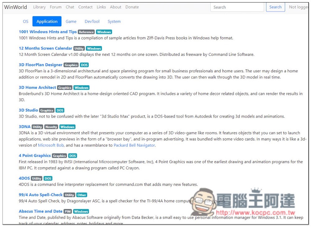 WinWorld 保存舊系統、軟體、遊戲的線上博物館，從 DOS 到 Win98、MacOS 都有，通通免費下載 | LINE購物