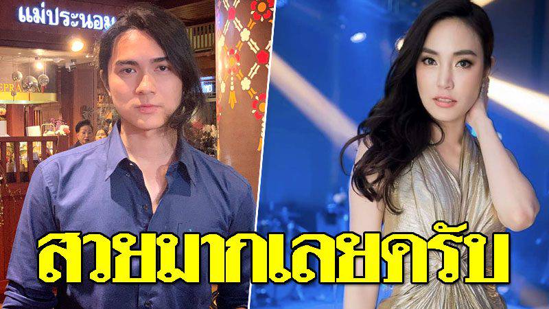 แน็ก ชาลี ตอบชัด หัวใจหวั่นไหว หลัง เมย์ พิชญ์นาฏ โผล่คอมเมนต์ ยันไม่