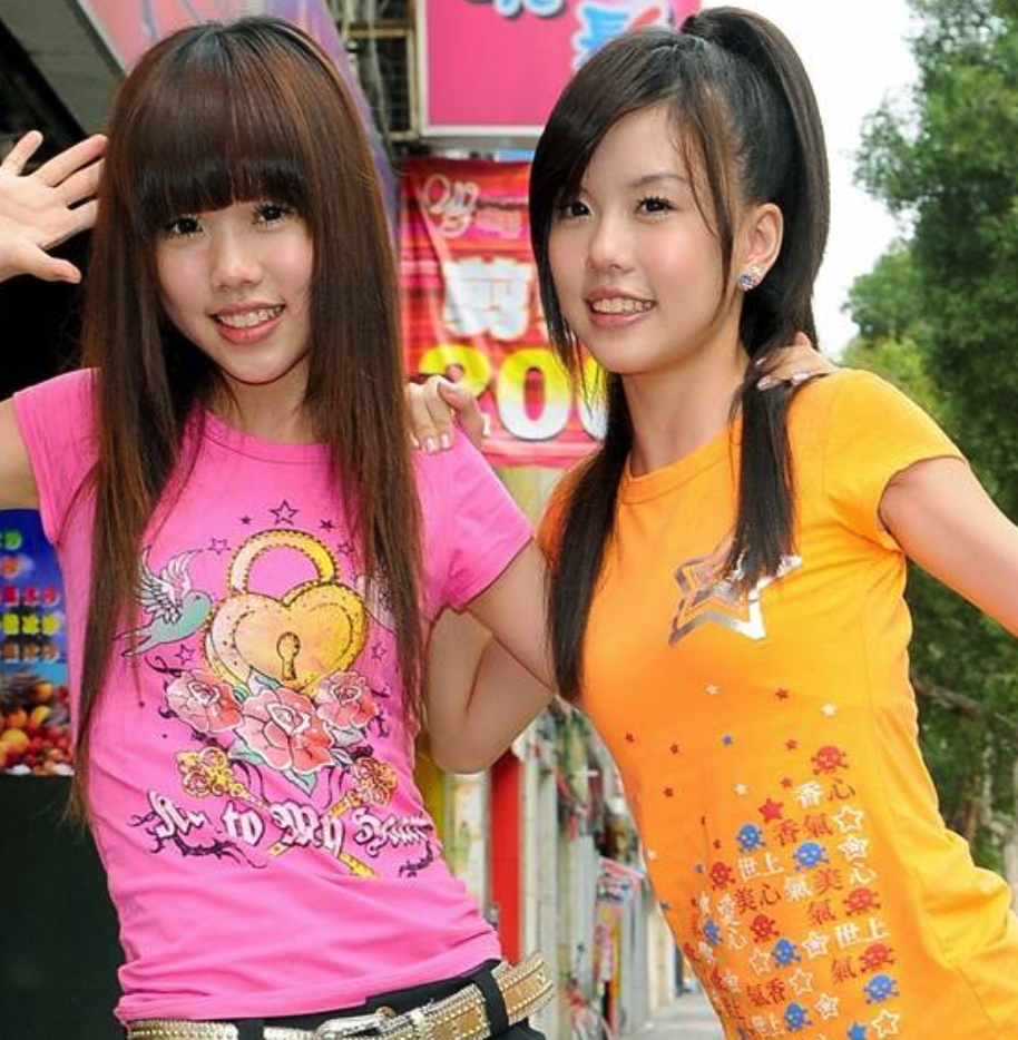 By2 妹妹Yumi出道以來3大瘋狂行為！傳與王力宏當炮友還不是最狂~ | LINE購物