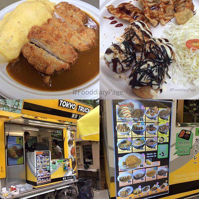 เอาใจสายคาเร! รวม 7 สุดยอดร้านข้าวแกงกระหรี่ที่ต้องลองในไทย!