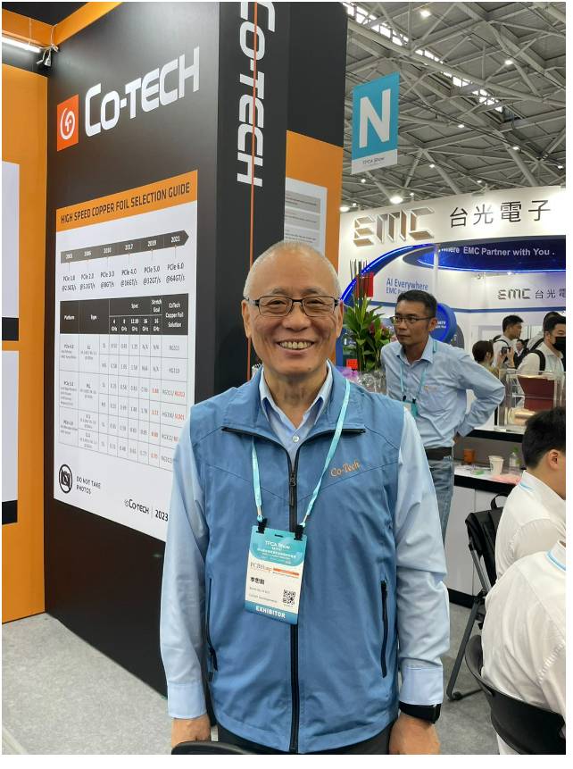 《TPCA展》金居Q4成長 明年看好Gen5伺服器發酵 | MoneyDJ理財網 | LINE TODAY