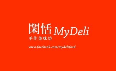 閑恬Mydeli - LINE熱點