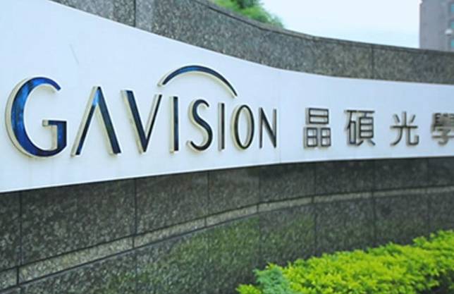 晶碩對日本疫後市況看正向；大溪廠估明年H2投產 | MoneyDJ理財網 | LINE TODAY