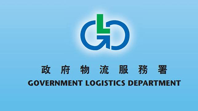 物流服務署指供應商口罩不合格 索償逾1600萬 | 商台新聞 | LINE TODAY
