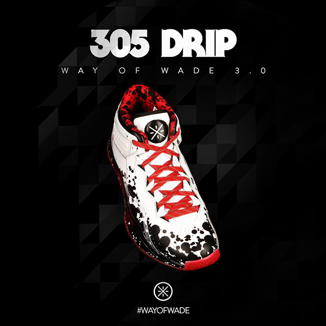 新聞速報 / Li-Ning Way Of Wade 3.0 ’305 Drip’ | LINE購物