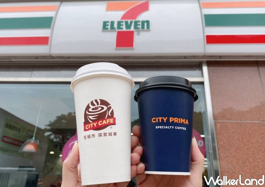 小七咖啡買一送一！終於等到「7-ELEVEN精品美式、拿鐵」5款咖啡買一送一，再加碼「兔年宮廟隨取卡」買711送66元要先搶。 | WalkerLand 窩客島 | LINE TODAY