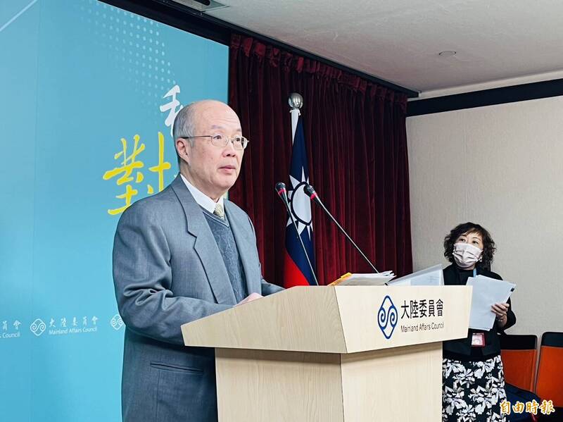 中國中止12項ECFA關稅減讓 陸委會：一再介選終將自食惡果 | 自由電子報 | LINE TODAY