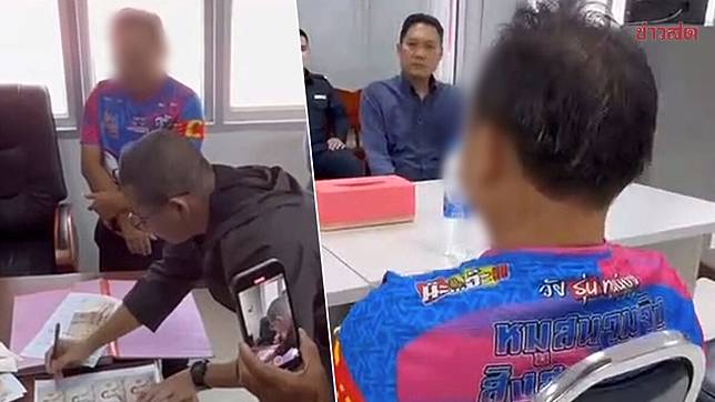 จับคาห้องทำงาน นายก อบต. เรียกรับเงินต่อสัญญาจ้าง พร้อมเงินในลิ้นชัก | Khaosod | LINE TODAY