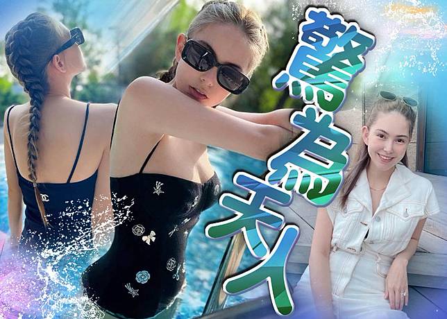 昆凌Big爆水着滲少女味 佗B傳聞不攻自破 | on.cc 東網 | LINE TODAY