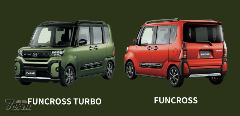 輕型車增添跨界魅力 Daihatsu Tanto Fun Cross 登場 | 小七車觀點 | LINE TODAY