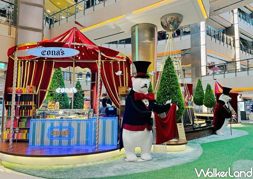 桃園第一顆聖誕樹來了！大江購物中心「歡樂聖誕馬戲團」一路點燈到明年1/9，「Q萌北極熊、美食市集」桃園人週末擠爆大江。 | WalkerLand 窩客島 | LINE TODAY