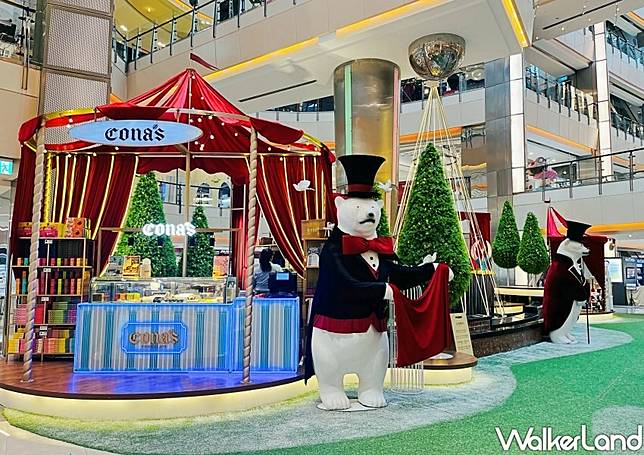 桃園第一顆聖誕樹來了！大江購物中心「歡樂聖誕馬戲團」一路點燈到明年1/9，「Q萌北極熊、美食市集」桃園人週末擠爆大江。 | WalkerLand 窩客島 | LINE TODAY