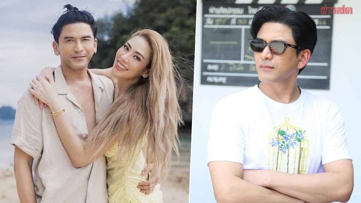 ป๋อ ณัฐวุฒิ โอนเงินแสนง้อ เอ๋ พรทิพย์ โทษฐานขี้ลืม แฉความจริง...เมียคลั่งรัก | Khaosod | LINE TODAY