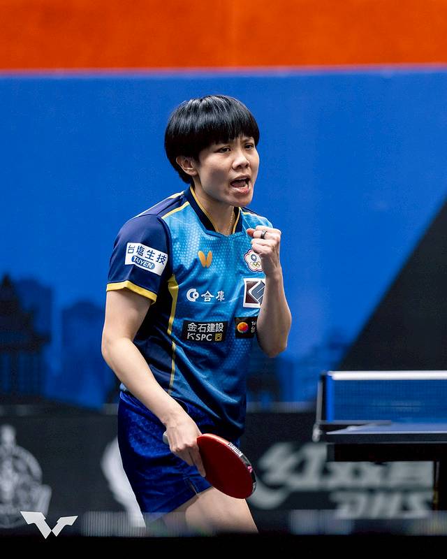 WTT果阿球星挑戰賽 鄭怡靜16:50爭女單決賽席位 | TSNA | LINE TODAY