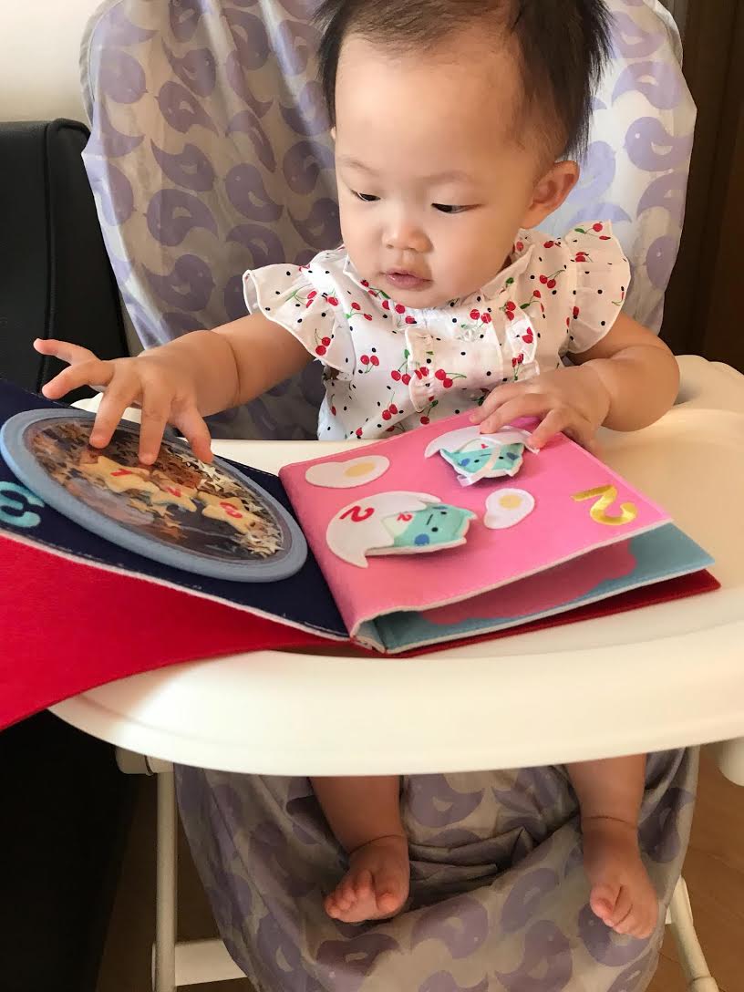 【專欄作家：Rina Lam(Hena媽媽日記)】一App在手，在家都可以上playgroup - LINE購物